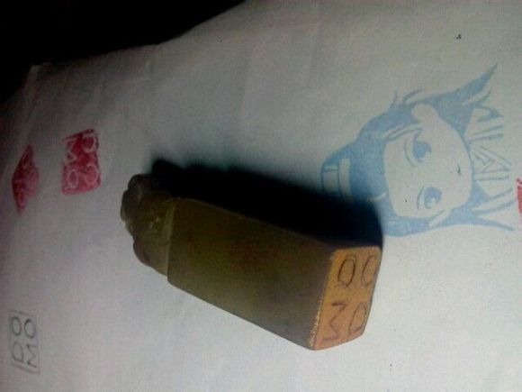 《轩辕剑6》玩家速刻DOMO印章一发_轩辕剑6_17173游戏专区_中国游戏第一门户站